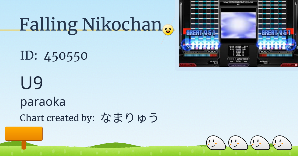 U9 / paraoka (ID: 450550) | Falling Nikochan